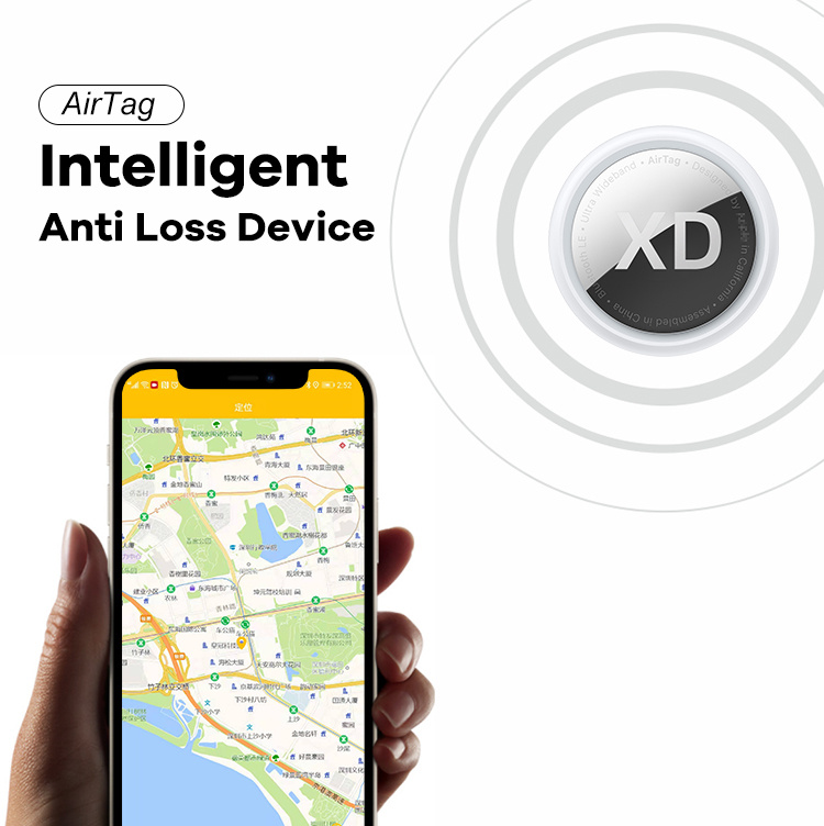 איקס טאג X-Tag למזוודות מארז 2 יחידות | אלקטרוניקה | מעקב ואיתור