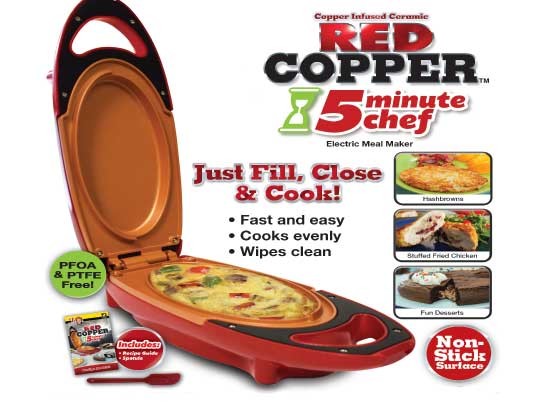 מכשיר חשמלי לבישול מהיר Five Min Chef | מוצרי חשמל | מוצרים משלימים למטבח