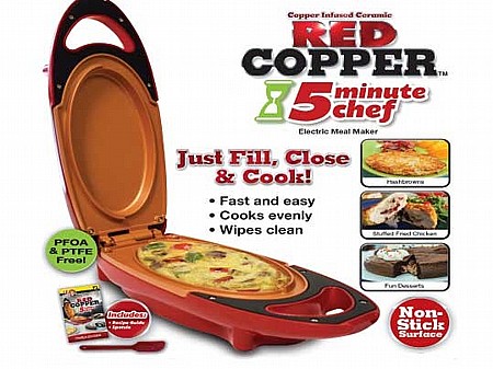 מכשיר חשמלי לבישול מהיר Five Min Chef | מוצרי חשמל | מוצרים משלימים למטבח