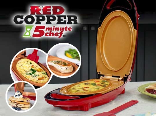 מכשיר חשמלי לבישול מהיר Five Min Chef | מוצרי חשמל | מוצרים משלימים למטבח